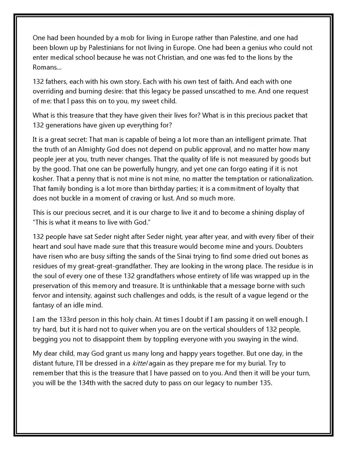 📄 Our Legacy Passed Along – Shiurim of Rav Aaron Lopiansky