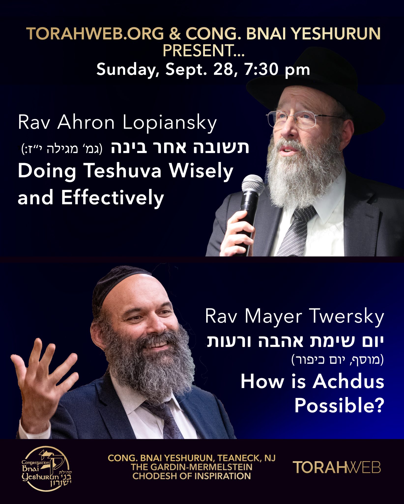 Yom Kippur 5786 – Teshuva After Binah, Doing Teshuva Wisely and ...